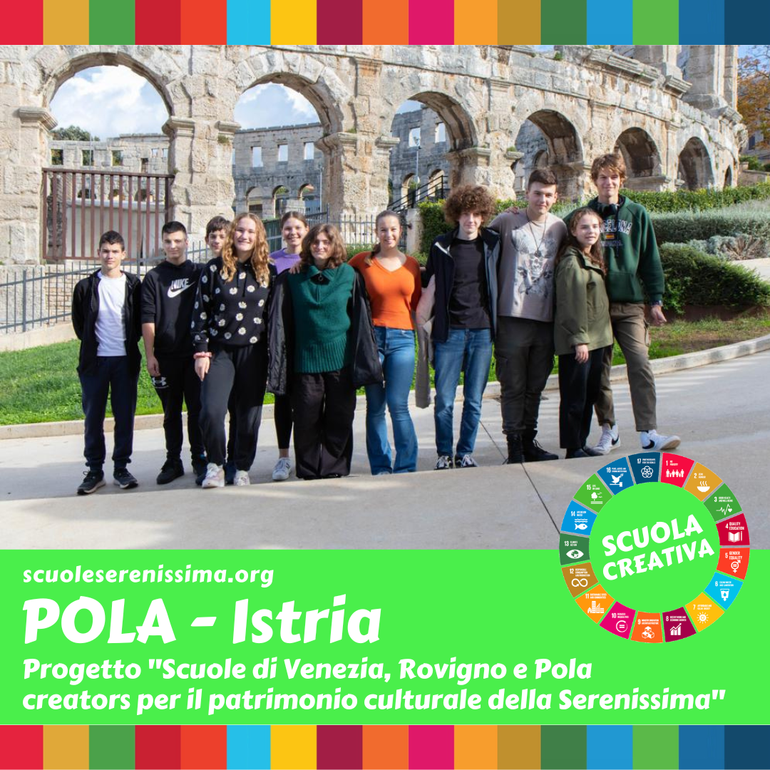 Pola, “Dante Alighieri” – SERENISSIMA PATRIMONIO CULTURALE